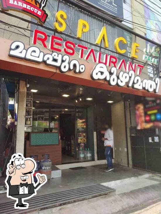 Menu at Barbecue Space Restaurant, Thiruvananthapuram, Opposite All ...