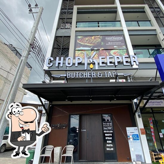 Menu at ChopKeeper Bangna restaurant, Bang Phli Yai