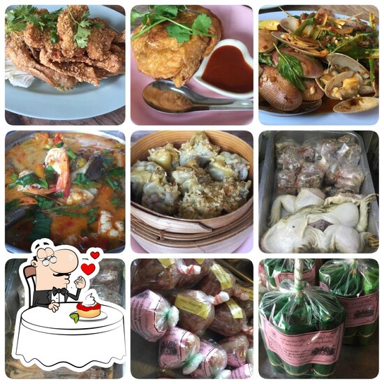 Menu at Go Dang restaurant, Thoen Buri