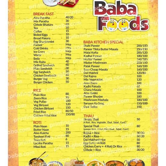 Baba Foods, Panchkula - Restaurant menu, prices and reviews