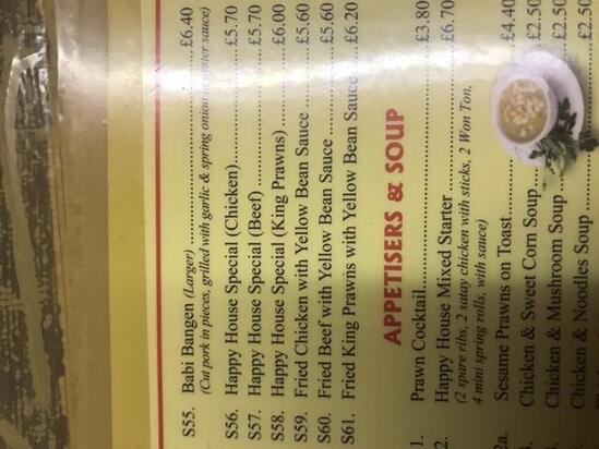 Menu at New Happy House fast food, Eye