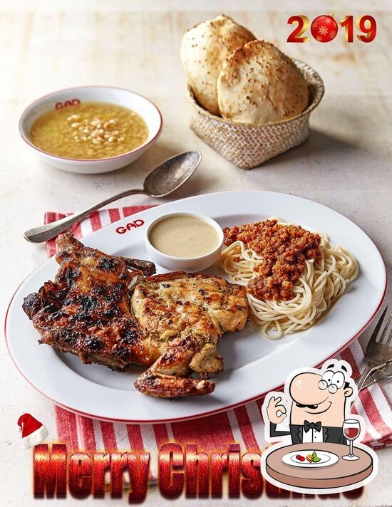 Zahrat El-Sham restaurant, Cairo - Restaurant menu and reviews