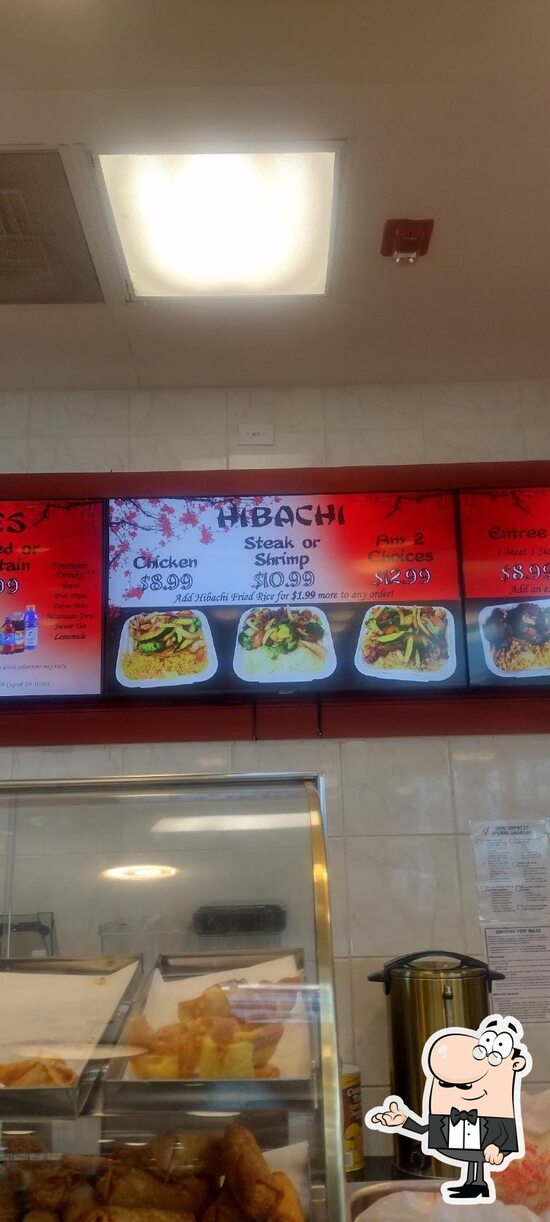 Menu at Jade Express - Concord restaurant, Concord