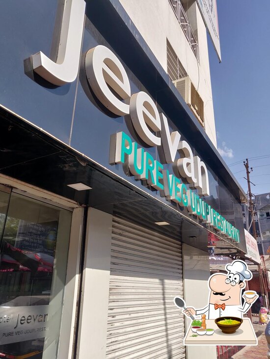 Hotel Jeevan, Shirdi - Restaurant reviews