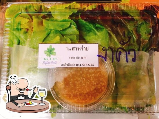 Carta del restaurante ร้านสลัด Ann&Art Hydro Food, Samut Prakan, ตรง ...