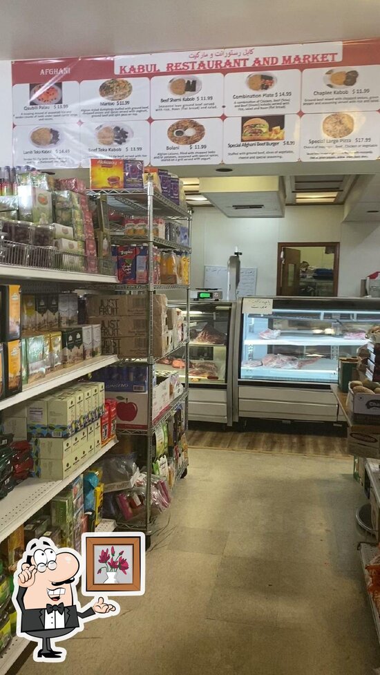 Kabul Restaurant and Market, Antioch - Restaurant menu, prices and reviews