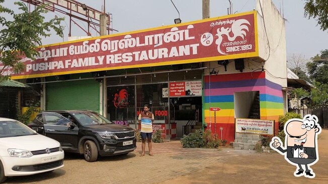 Menu at Pushpa Family Restaurant, Tirunelveli, Nagercoil