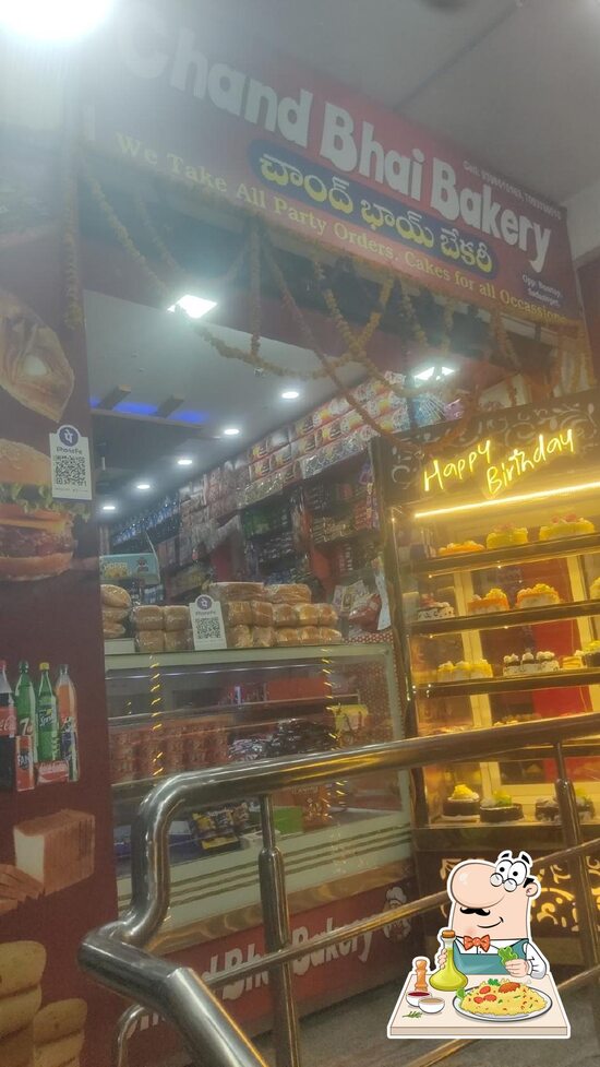 Menu at CHAND BHAI BAKERY, Sadashivpet