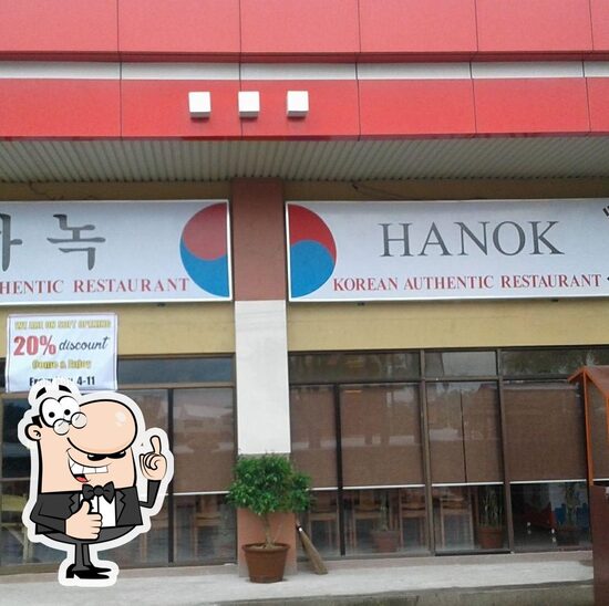 Menu at Hanok Authentic Korean Restaurant, Bacolod