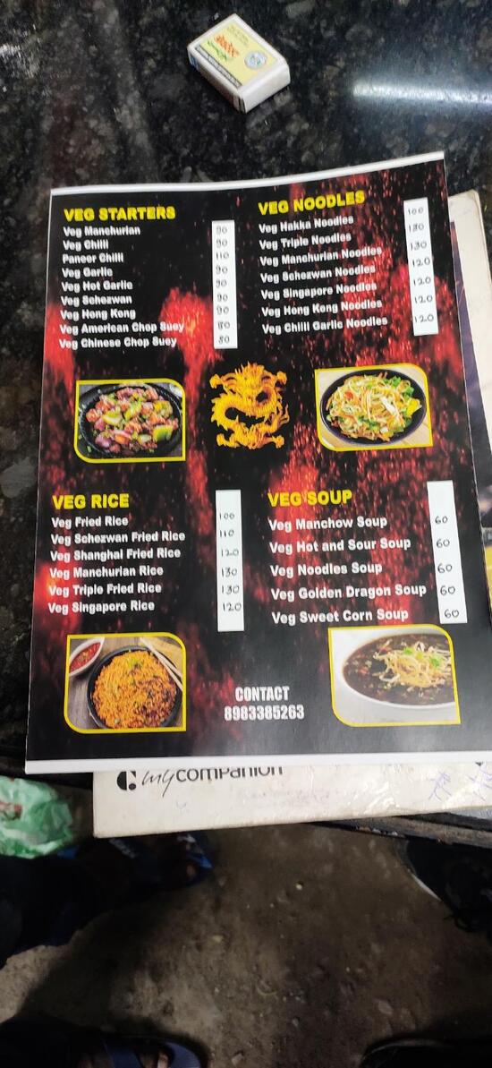 Menu at Golden Wok Chinese, Pune