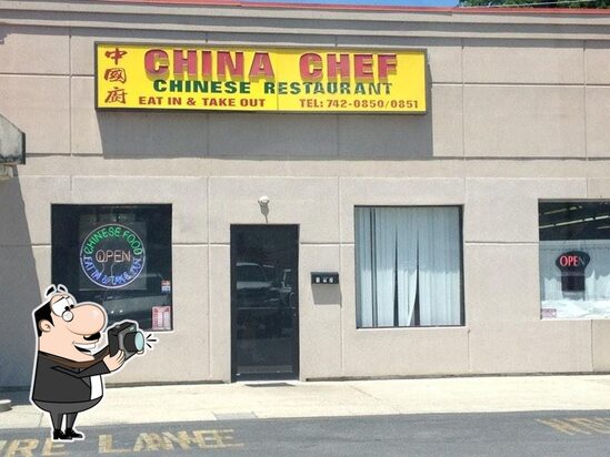 Menu at China Chef restaurant, Bellwood