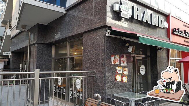 Menu at Cafe Hand, Seoul