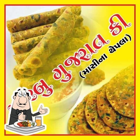 Khushboo Gujarat Ki Ahmedabad fast food, Ahmedabad – menu, prices & reviews