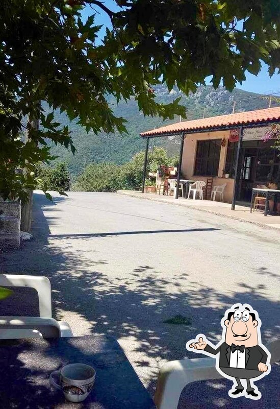 Ταβερνα Ψησταρια Ο Μπαρμπα Μητσος, Kallianos - Menú del restaurante ...