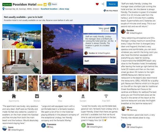 Menu at Poseidon Hotel, Trident Bar & Coffee Lounge, Kassiopi