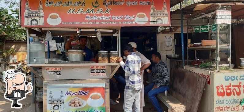 Menu at Irani tea stall, Hosapete