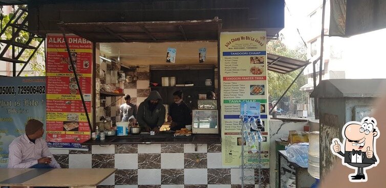 Menu at Alka Food Plaza & dhaba, Delhi