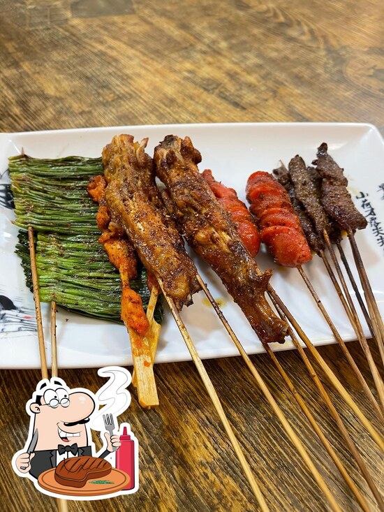 Menu at JW restaurant 108烧烤, Makati