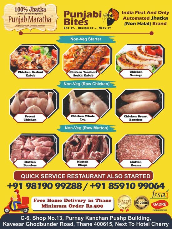 Punjabi Bites -Jhatka Meat seafood, Thane – menu, prices & reviews
