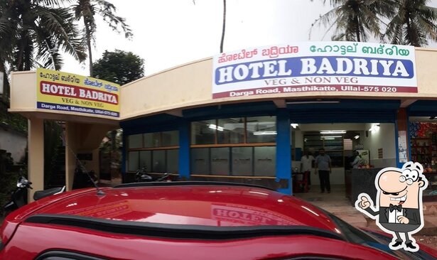 Menu at Hotel Badriya, Ullal, RR9W+2H4