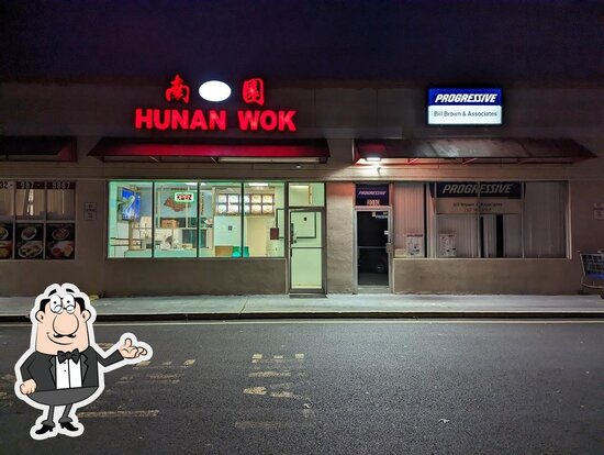 Hunan Wok Restaurant, 2010 W County Line Rd in Jackson - Restaurant ...