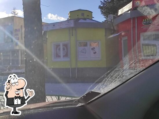 PIZZA TAXI, Myjava - Restaurant menu, prices and reviews