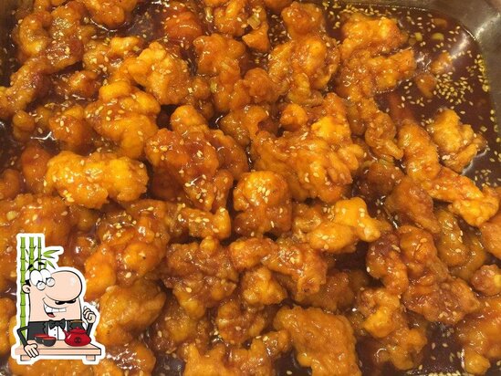 Peking Wok, 722 E US-74 in Rockingham - Restaurant menu and reviews