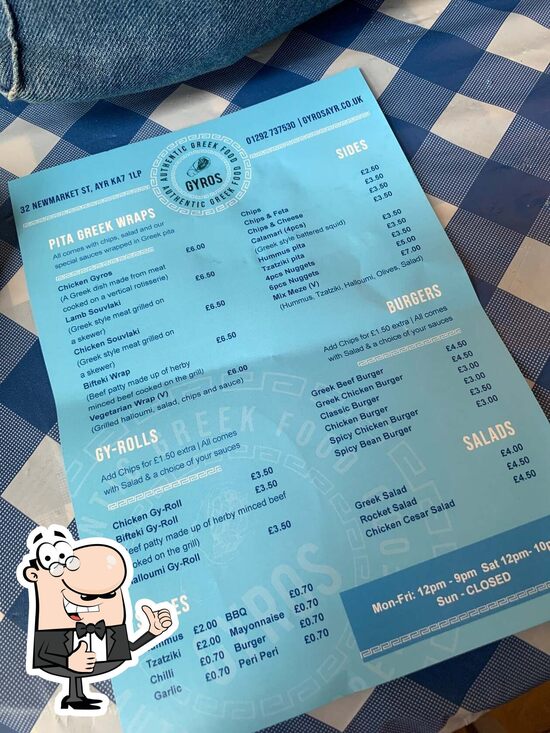 Gyros, Ayr - Restaurant menu, prices and reviews