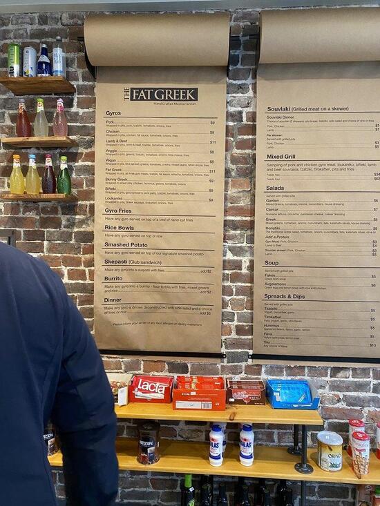 Menu at The Fat Greek restaurant, Haverhill