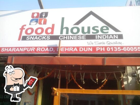 Menu at Food House Dehradun, Dehradun