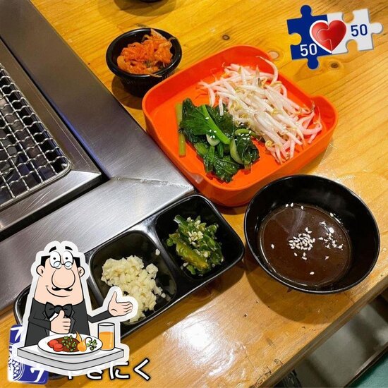 Menu at FUKURO YAKINIKU restaurant, Rangsit