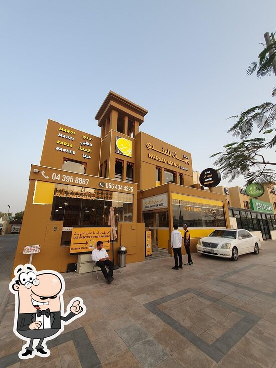 Menu at Warsan Mandi Restaurant Jumeirah مطعم ورسان للمندي جميرا, UAE