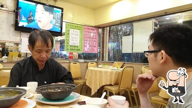 Kam Tin Restaurant, Hong Kong - Restaurant menu, prices and reviews