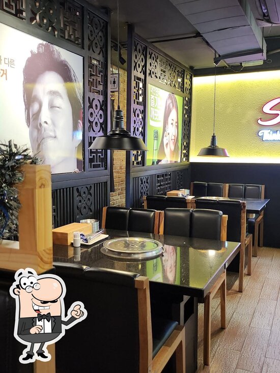 Bogul Bogul - Korean Restaurant, Ho Chi Minh City - Restaurant reviews