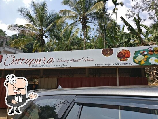Menu at Oottupura Homely lunch and oottupura events, Meenangadi