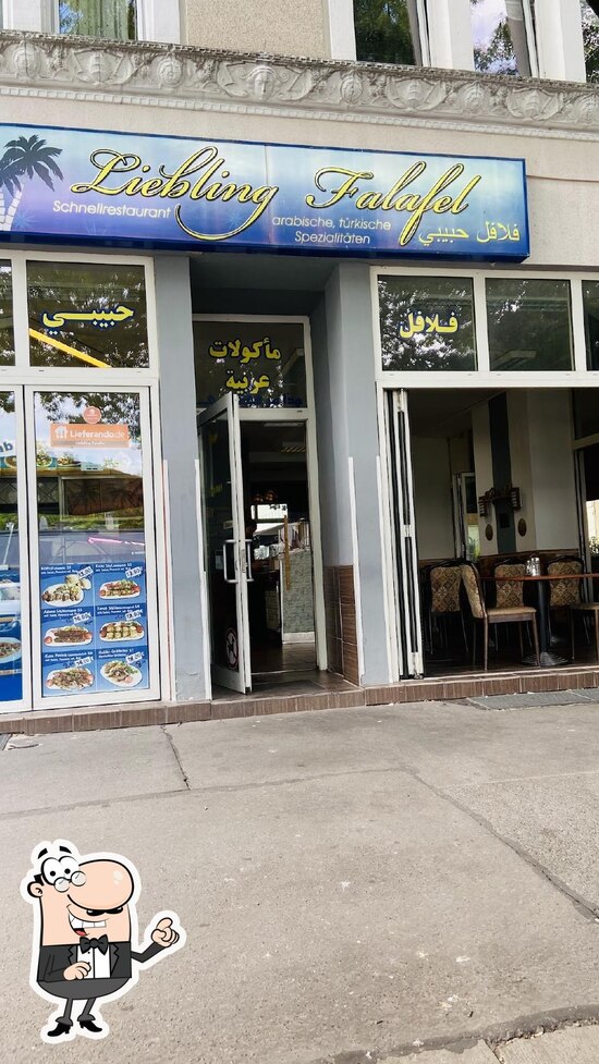 El Habib (Falafel Habib) restaurant, Hannover - Restaurantbewertungen