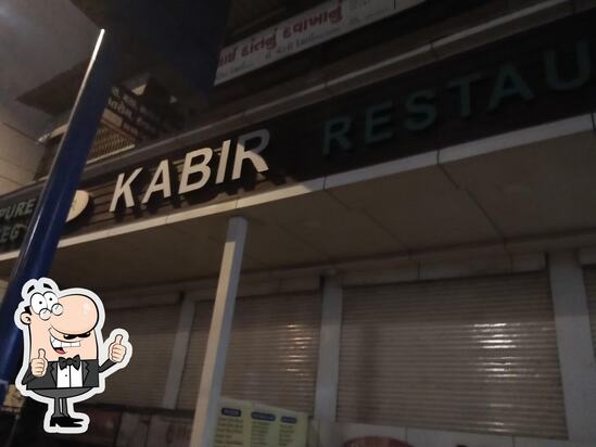 Kabir Restaurant, Surat - Restaurant menu, prices and reviews