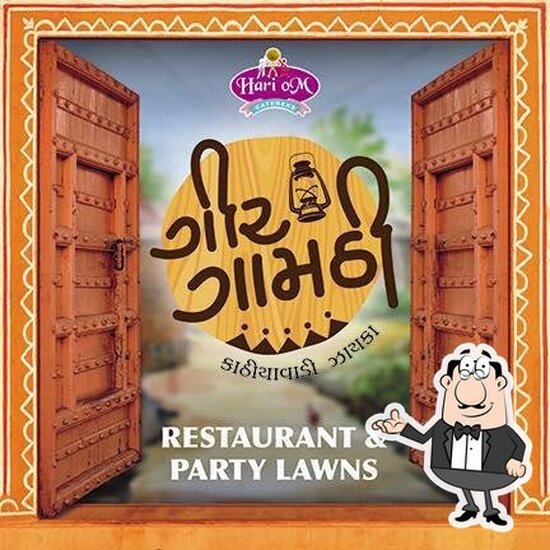 Gir Gamthi Restaurant & Party Lawns, Rajkot - Restaurant menu, prices ...