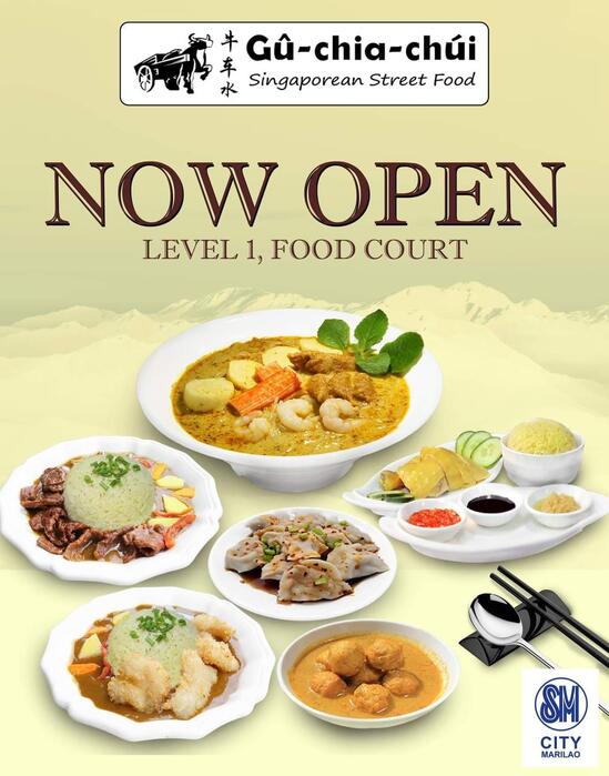 Menu at Gu-Chia-Chui (SM Marilao) restaurant, Marilao
