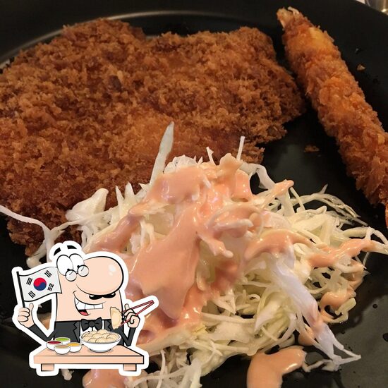 Carta de Kkanbu Chicken Cheongdam, Seul, 16 Dosan-daero 58-gil