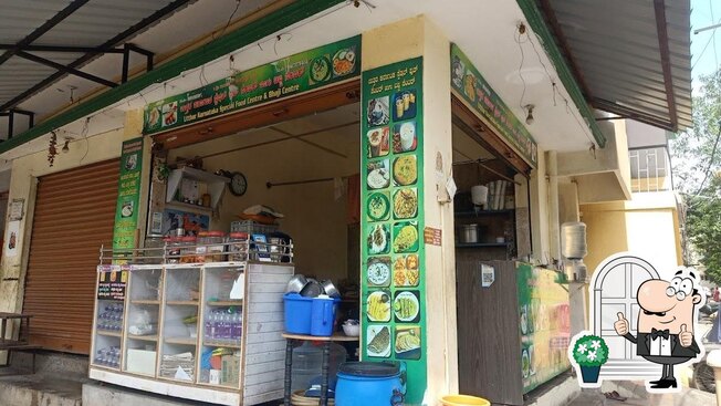 Menu at Uttar Karnataka Jolad rotti oota, Bengaluru