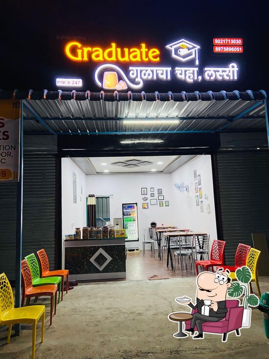 Graduate Gulacha Chaha & Lassi, Mahalunge - Restaurant menu, prices and ...