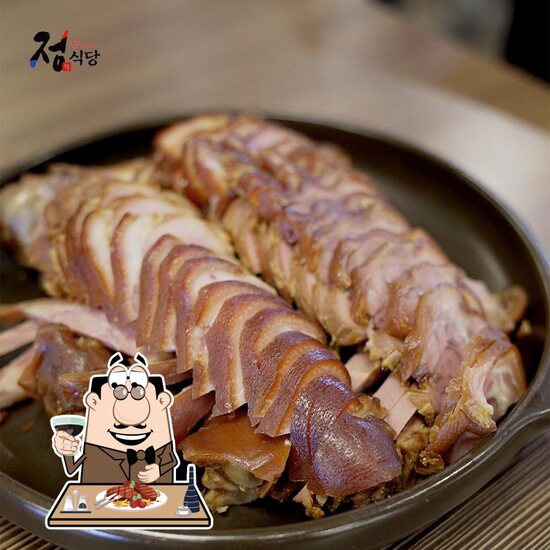 Jung KOREAN RESTAURANT 정식당, 9219A 34 Ave NW in Edmonton - Restaurant ...