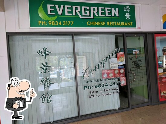 Evergreen Chinese, Erskine Park - Restaurant menu, prices and reviews