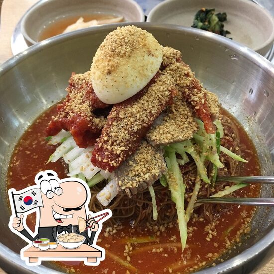 Carta del restaurante Joseon-Og, Inchon, 605-4 Dongyang-dong