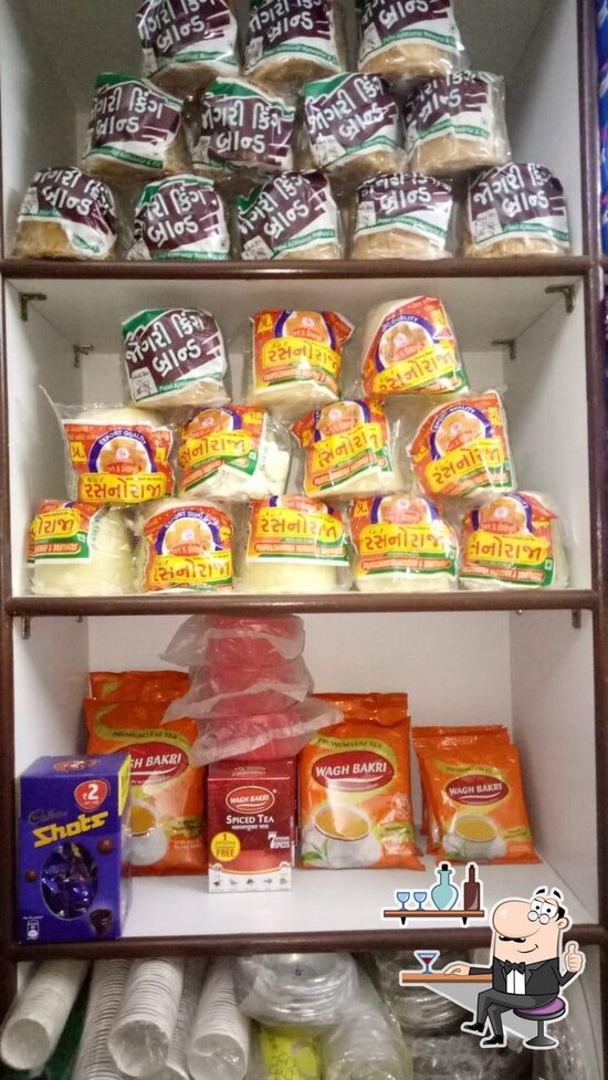 Krishna Provision Store, Vadodara - Restaurant menu, prices and reviews