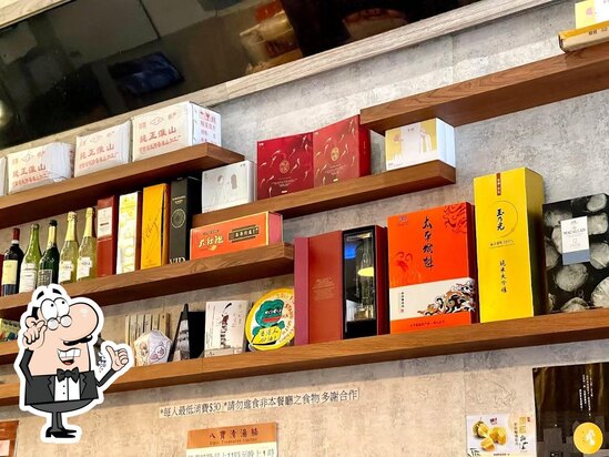 Eight Treasures, Hong Kong - Restaurant menu, prices and reviews