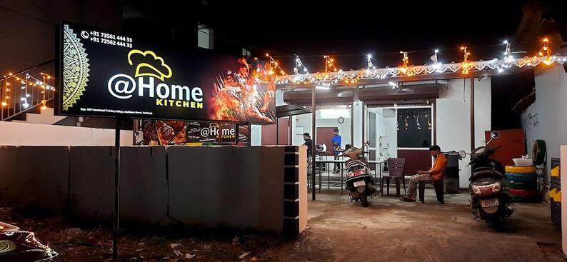 Menu at @ HOME Kitchen, Palakkad