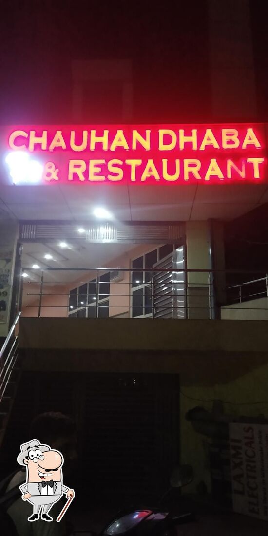 Menu at Chauhan Dhaba & Restaurant, Noida, Chauhan dhaba and restaurant