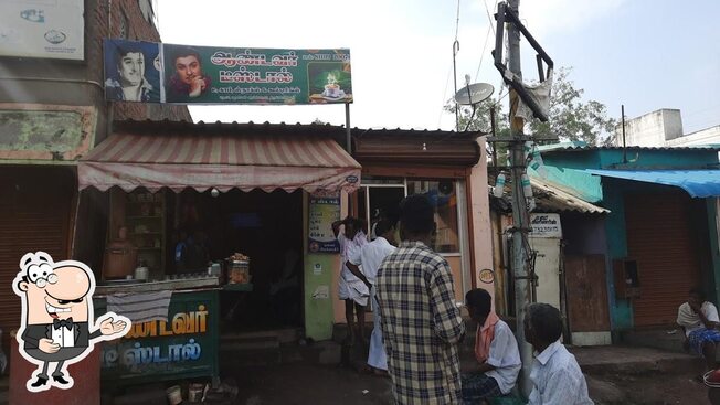 Menu at ANDAVAR TEA STALL, Thirukoilure